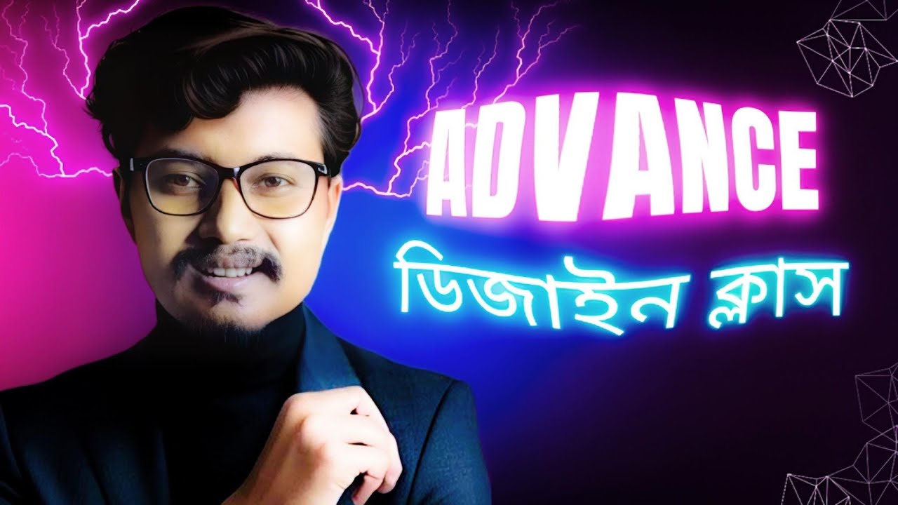 Advanced structural design lectures in Etabs software for Reinforced ...