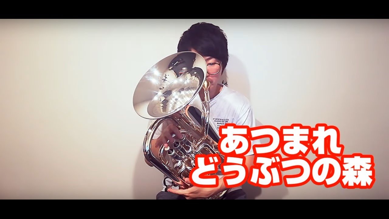 Animal Crossing│KK Disco│Euphonium×3 - YouTube