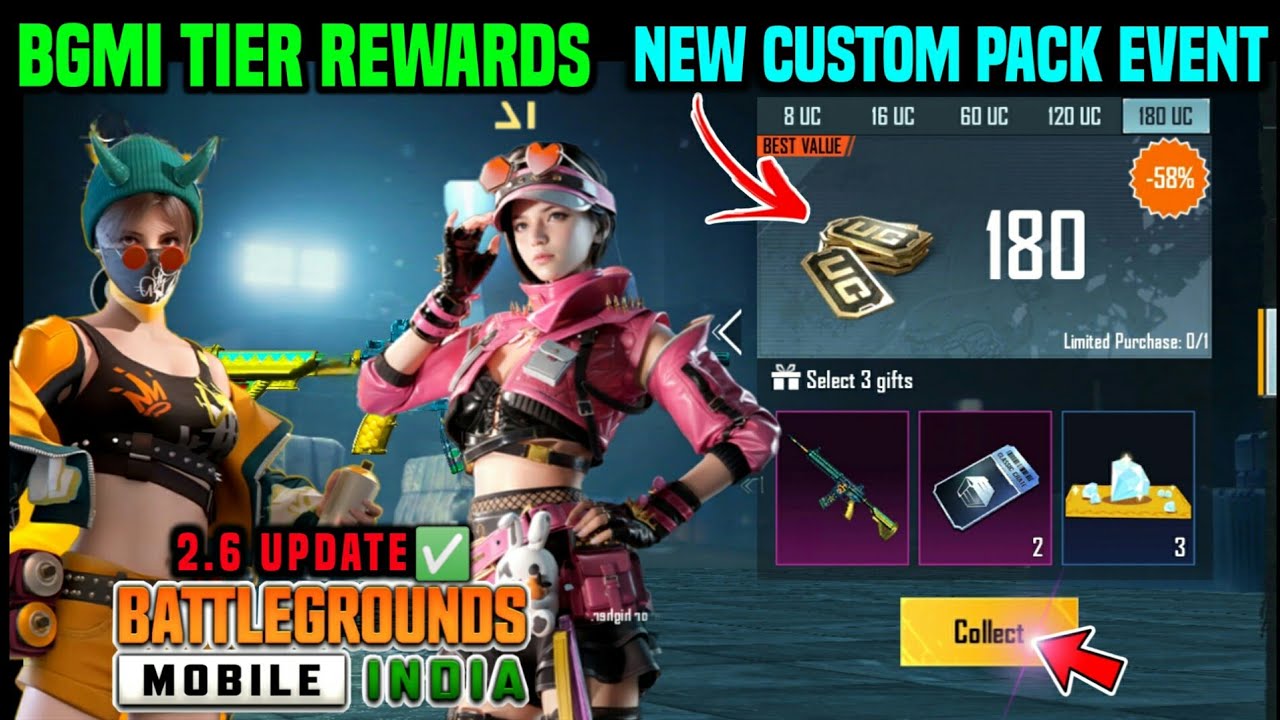 BGMI 2.6 UPDATE TIER REWARDS | CUSTOM PACK BGMI NEW EVENT | NEW SEASON ...