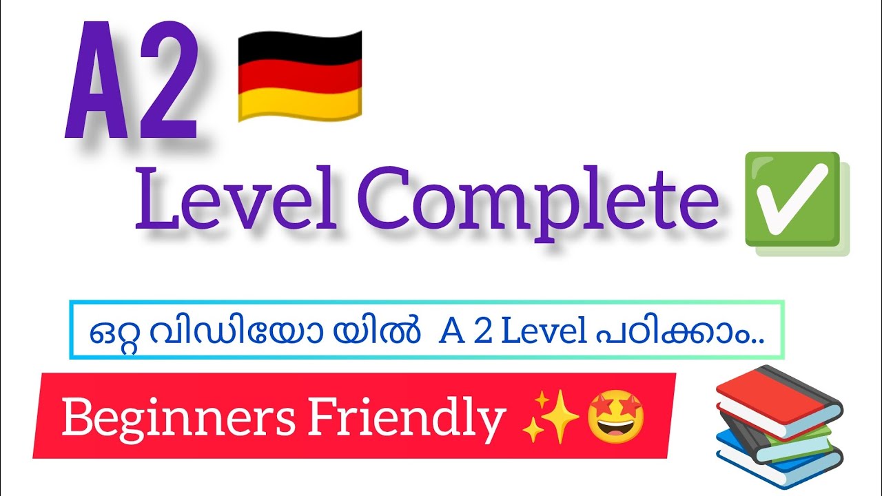 A2 Level German Grammer detailed version. 📝.Must Watch for German ...