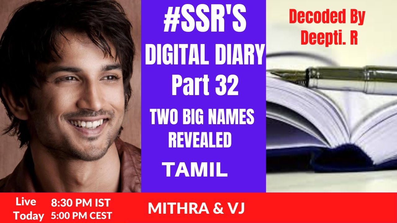 #SSR Secret Diary Part 32 | Two Big Names Revealed | Tamil| | # ...