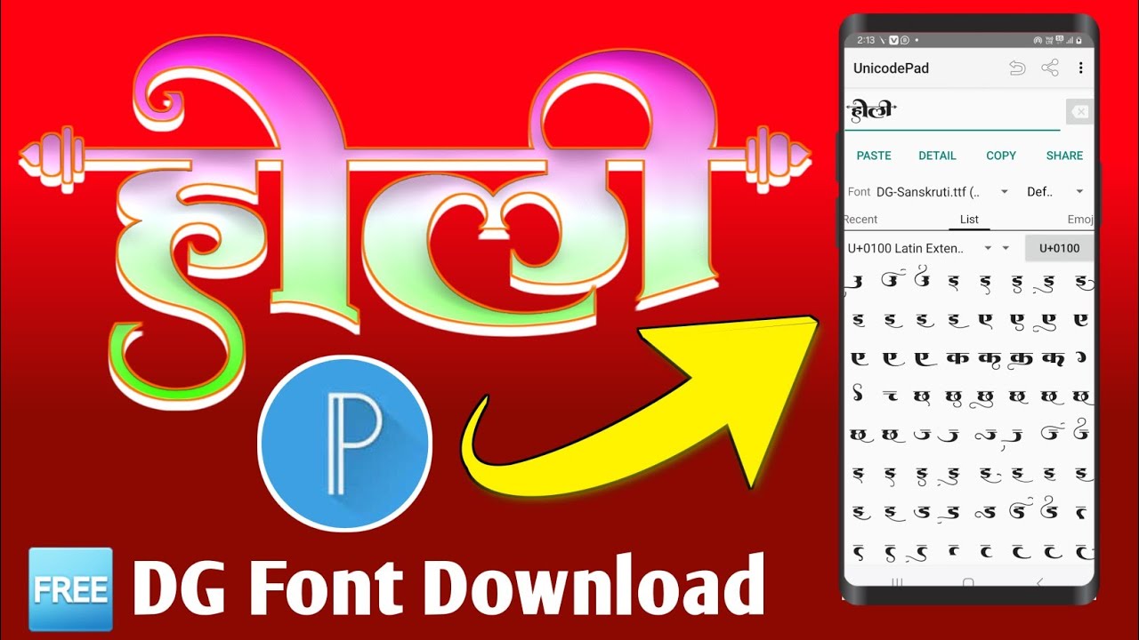 Free DG Font stylish Dawnload//DG fund kaise download Karen//DG font in ...