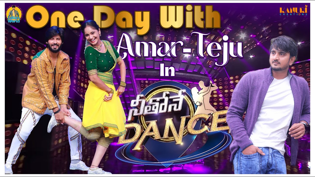 One Day With Amar - Teju in Neethone Dance | Lolla World - YouTube