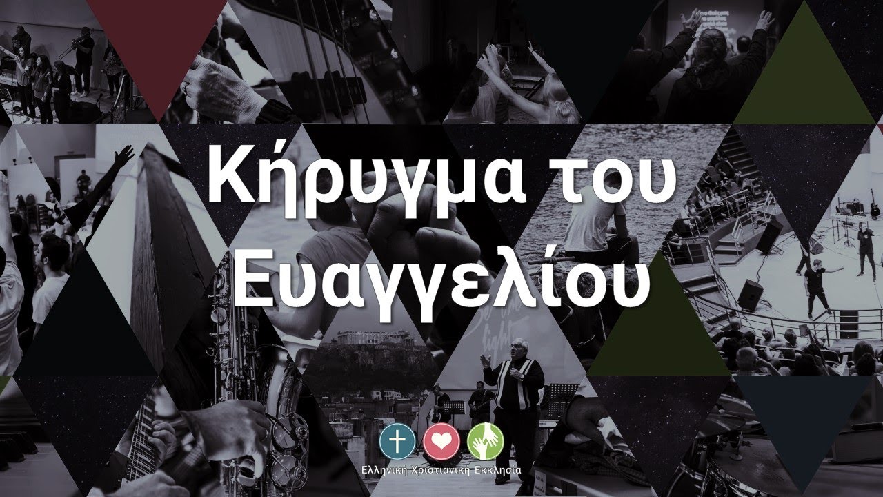 Η απόφαση - Γιώργος Γιάνναρης - YouTube