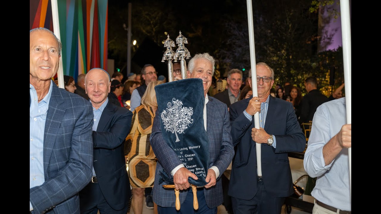 Highlights of the dedication of the Jerome Chazen Legacy Torah in honor ...