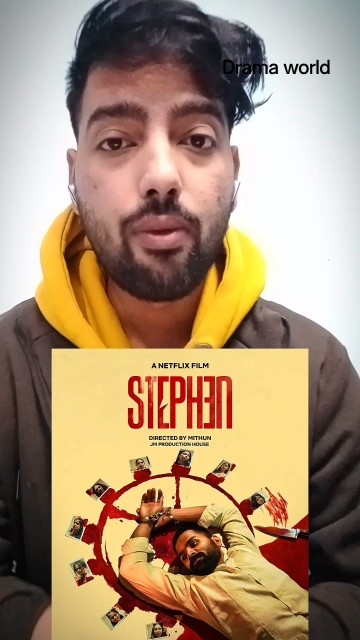 Stephen movie|Review|2025|Honest Opinion|Dekh lo😊😊 - YouTube