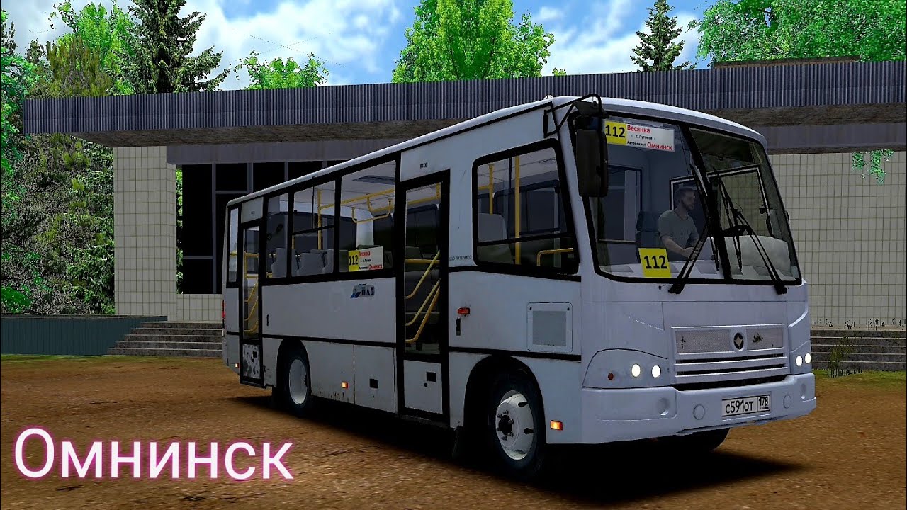 Omsi 2 обзор автобуса ПАЗ 3204 карта Омнинск - YouTube