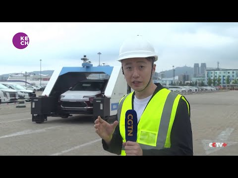 Smart Facilities Give Auto Logistics Leg Up at Major Chinese Ports