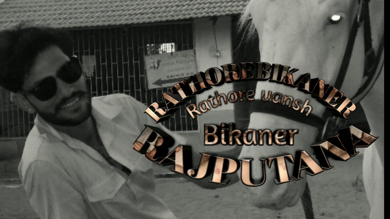 Rathore song - YouTube