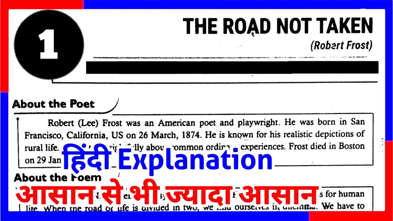 The Road Not Taken Class 9 | The Road Not Taken | Class 9 English ...