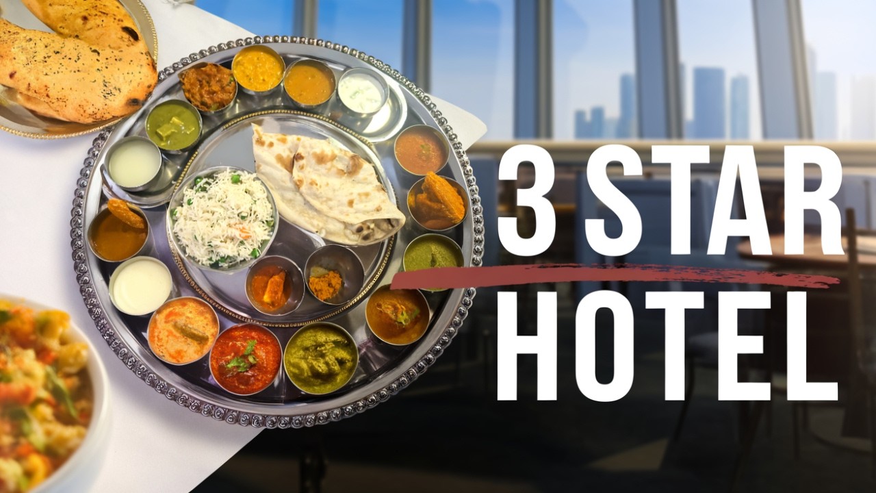 ಮಂಗಳೂರಿನ 3 ಸ್ಟಾರ್ ಹೋಟೆಲ್‌ನಲ್ಲಿ ಊಟ | 3-Star Hotel Lunch - Guess The ...