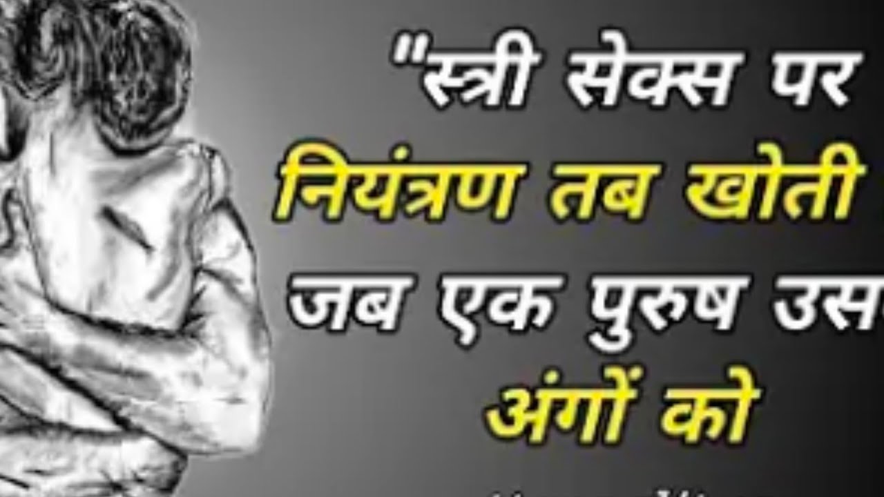 आईज़क न्यूटन का अनमोल विचार | best motivational quotes | best line ...