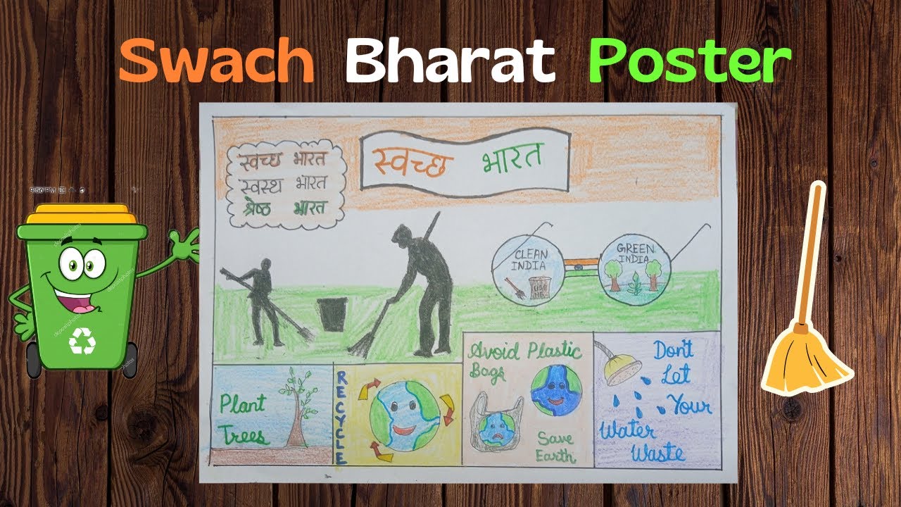 How to make swach bharat poster/easy idea to make drawing on swachh ...