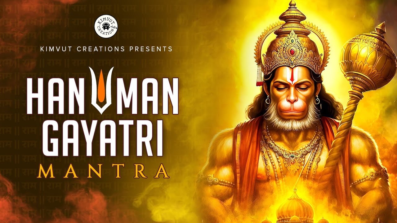 JAAP HANUMAN GAYATRI MANTRA 108 Times For LIFE CHANGING Benefits ...