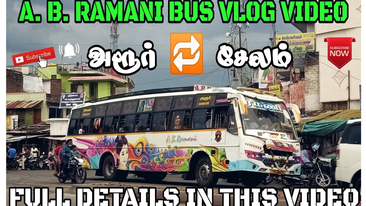 #tnprivate bus vlogs A.B.RAMANI BUS SERVICE VLOG VIDEO RELEASED NOW ...