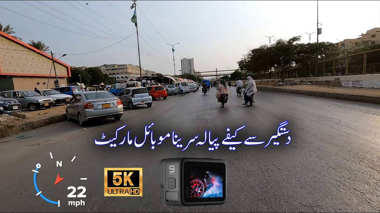Ep:2 Karachi Street View 5K Ultra HD at Dastagir to Cafe Pyala Hotel ...