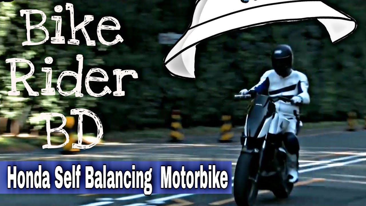 Honda self balancing motorcycle. Honda riding assist by Bike Rider BD ...