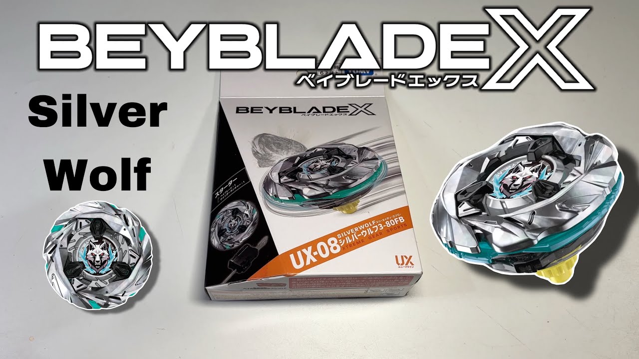 is this the Wolborg of Beyblade X - Silver Wolf 3-60FB Unboxing ...
