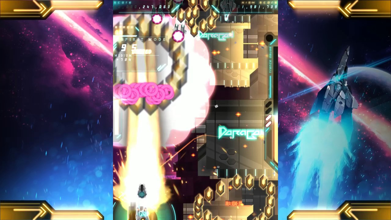 Danmaku Unlimited 3 - Level 1 - YouTube