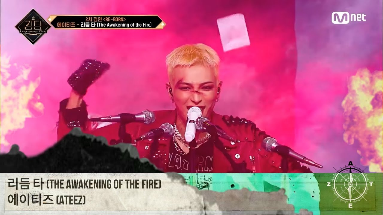 에이티즈(ATEEZ) - 리듬 타 (The Awakening of the Fire) (Rhythm Ta/Fire Short ...