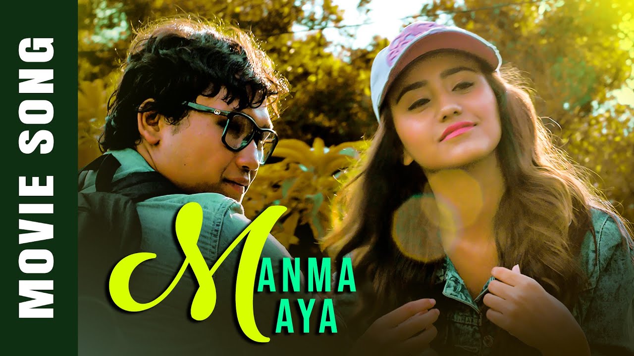 Manma Maya | Dharmendra Sewan | Nikita Thapa | Swastima Khadka | New ...