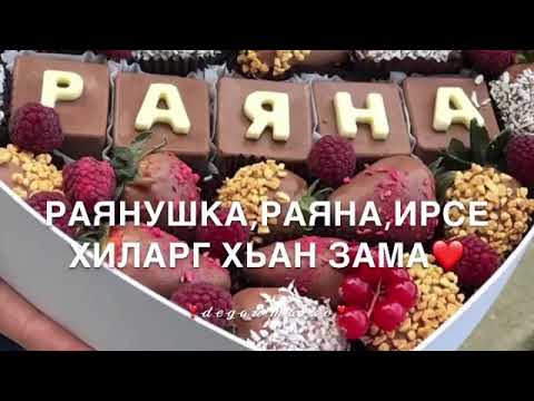 26 февраля 2020 г.