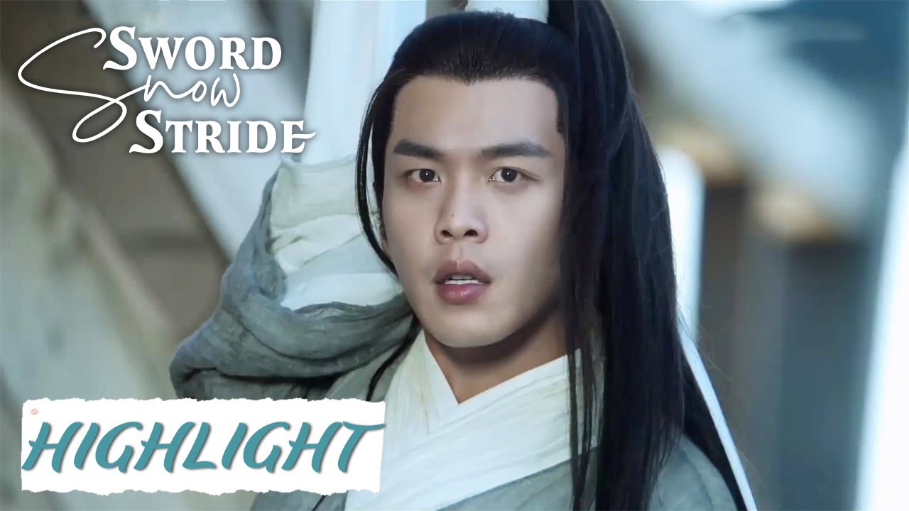 Highlight EP17 | Xu Fengnian successfully defused the crisis! | Sword ...