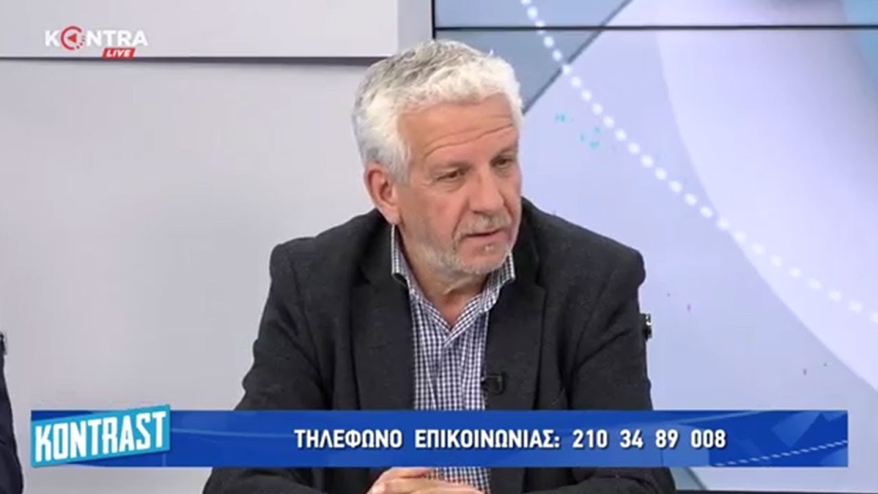 ΠΑΡΕΜΒΑΣΗ ΤΟΥ Δ. ΚΟΥΜΠΟΥΡΗ ΣΤΟ ΚΟΝΤΡΑ - YouTube