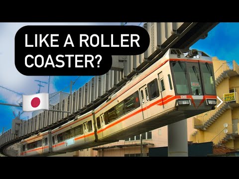 Like a “Roller Coaster” Upside-down Monorail in Japan | Shonan Monorail ...