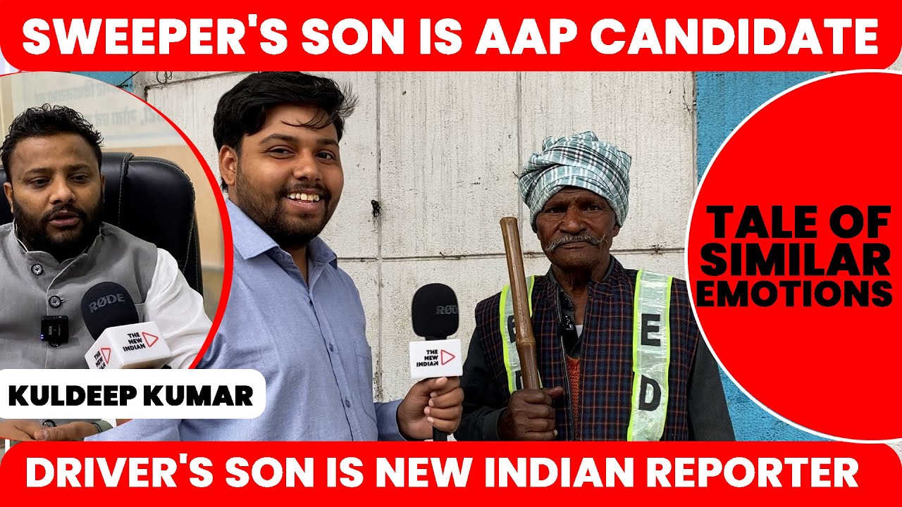 AAP's Kuldeep| Son of Driver With Sweeper's Son| New Indian Reporter's Father Runs Truck In ...