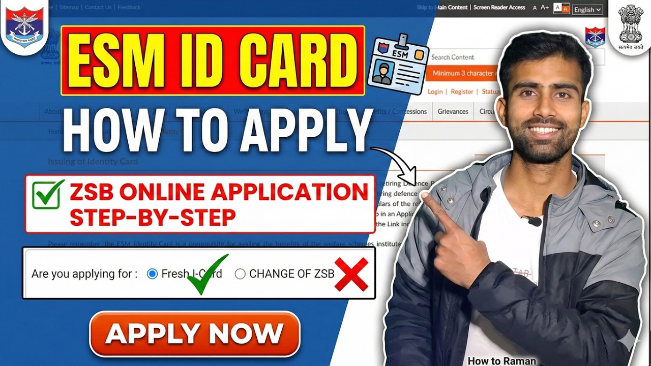 ESM Identity Card How to Apply, ZSB Online Application, Document ...