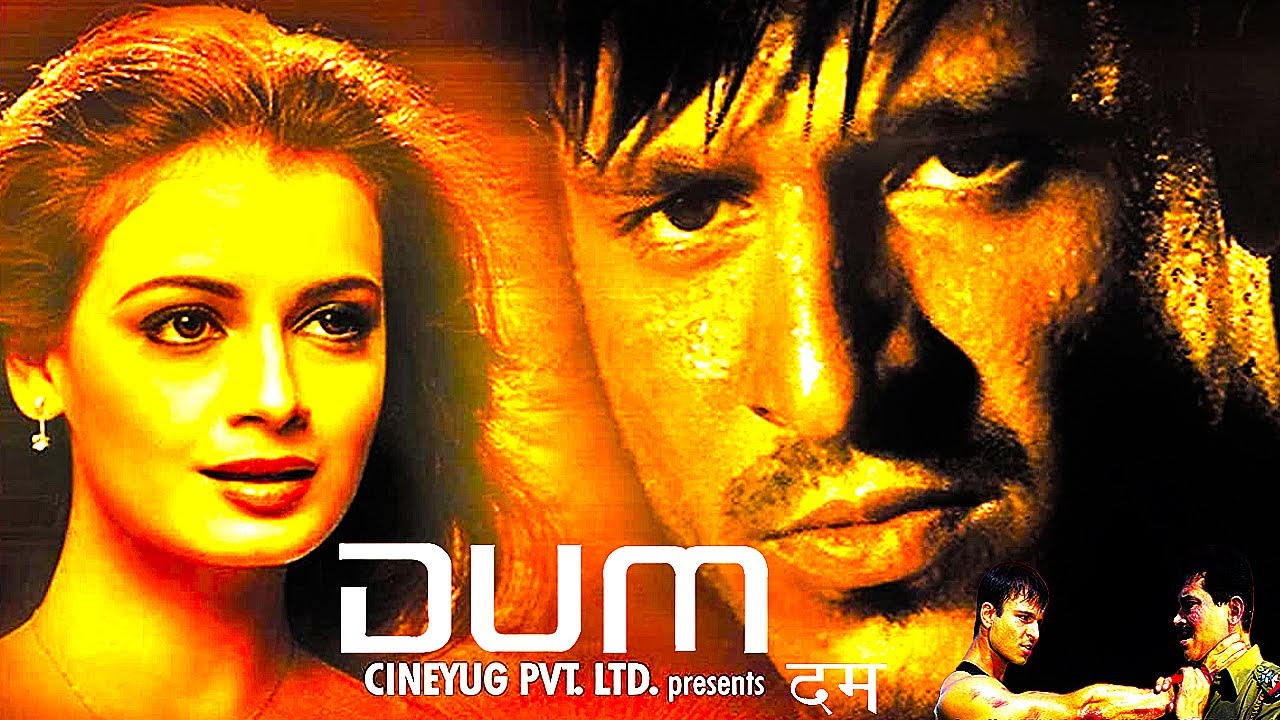 Dum 2003 Full Movie HD | Vivek Oberoi, Dia Mirza, Atul Kulkarni ...