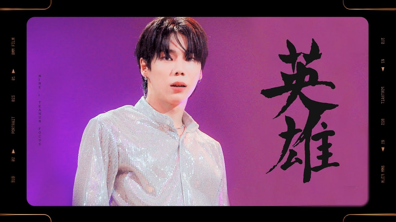 231209 나인아이 태훈 NCT127 - 영웅 (英雄; Kick It) COVER 직캠 / NINE.i TAEHUN - YouTube