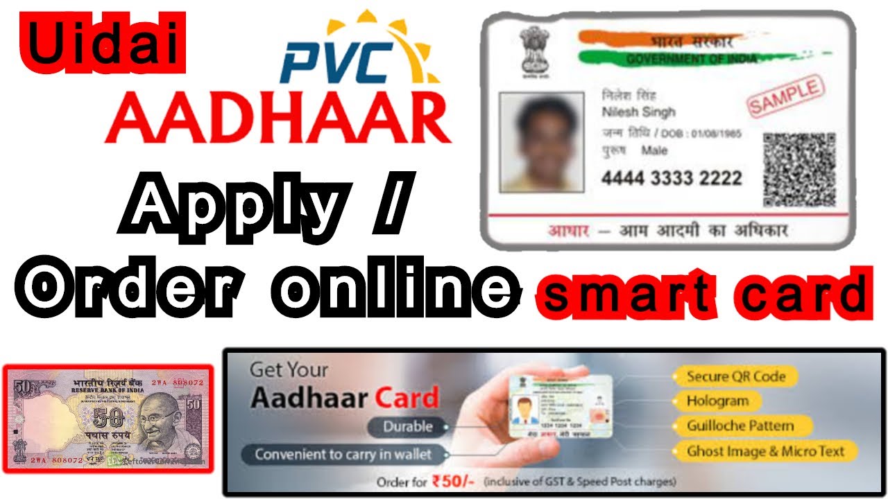 💣 Apply Aadhar PVC or Plastic or Smart Card Online From Uidai Official ...