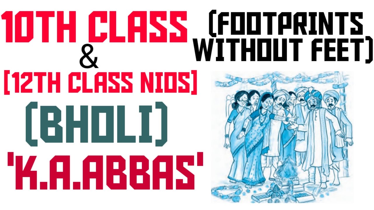 10th-class-english-book-footprints-without-feet-chapter-9-bholi-12th