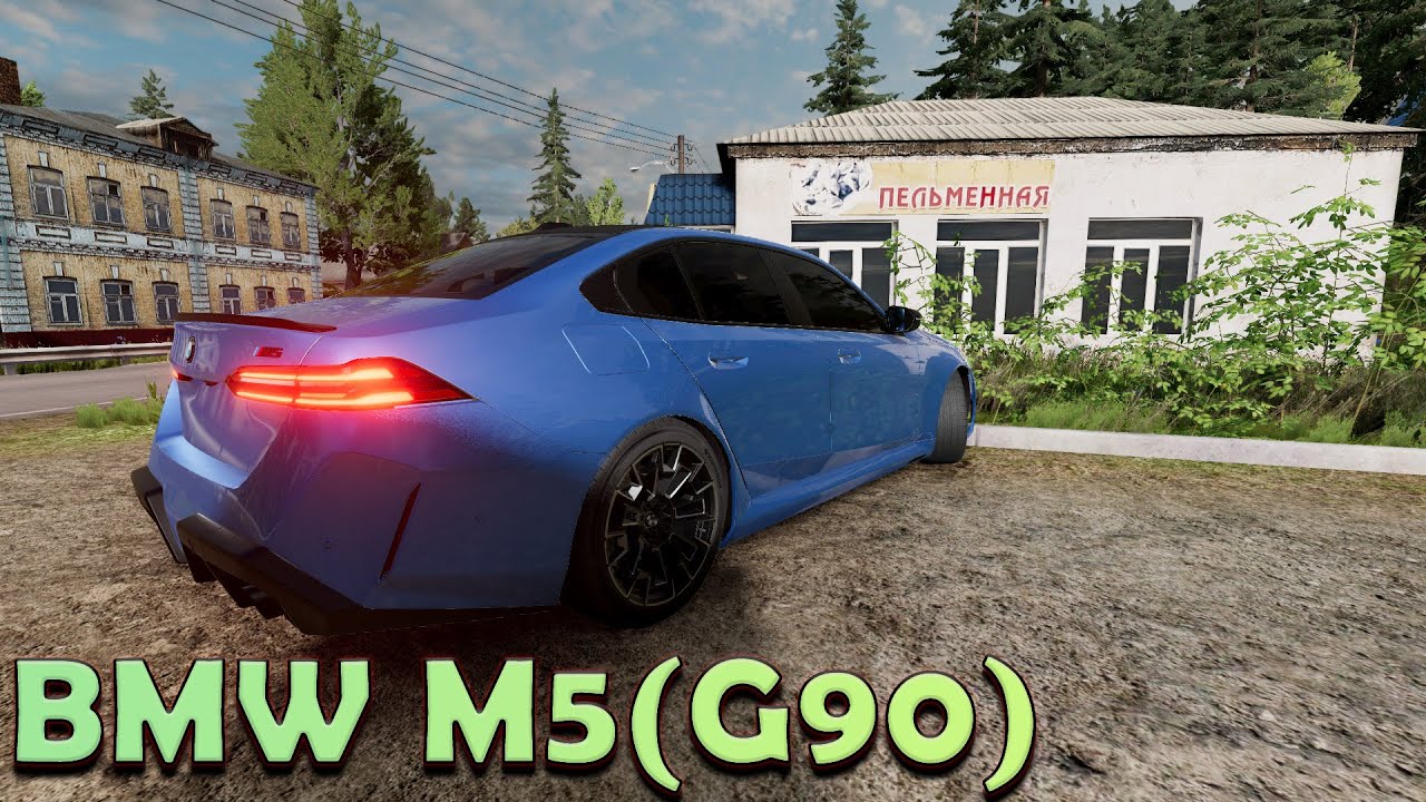 BMW M5(G90)-BeamNG Drive(#1947) - YouTube