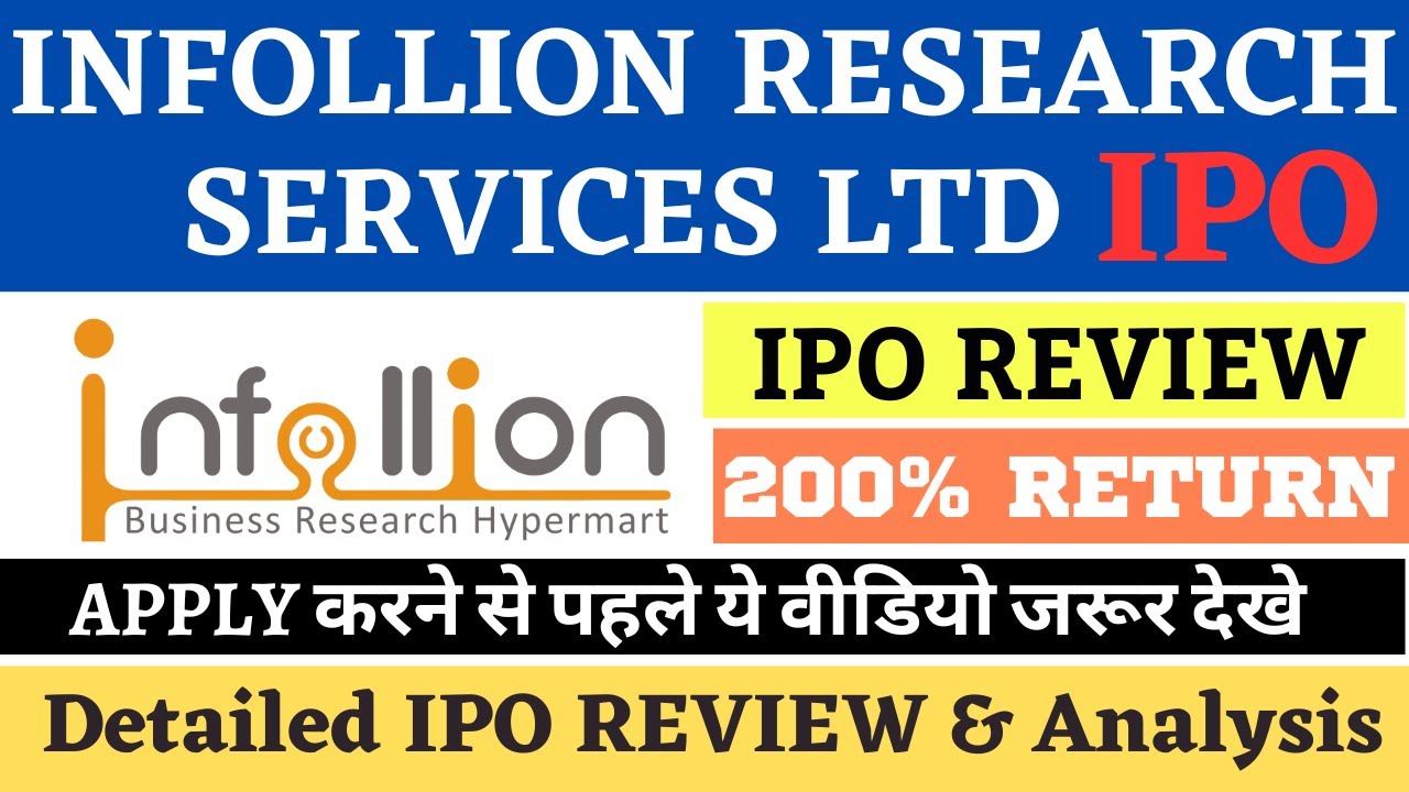 Infollion Research Services Limited IPO Review | Infollion Research IPO ...