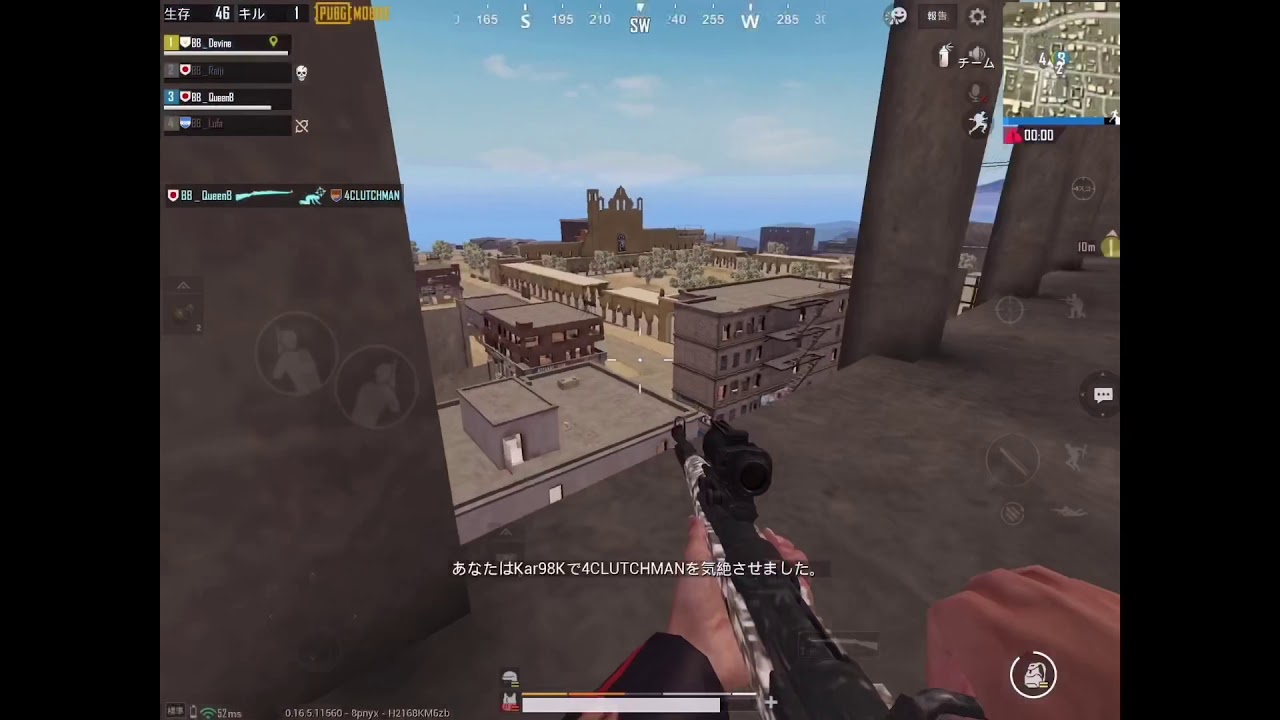 【PUBG MOBILE】FPP&TPP Highlight - YouTube