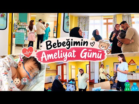 7 AYLIK BEBEK AMELİYAT GÜNÜ🥺Damak yarığı, baştan sona Tecrübelerimiz🏥
