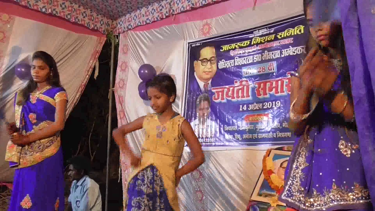 Neela rang - YouTube
