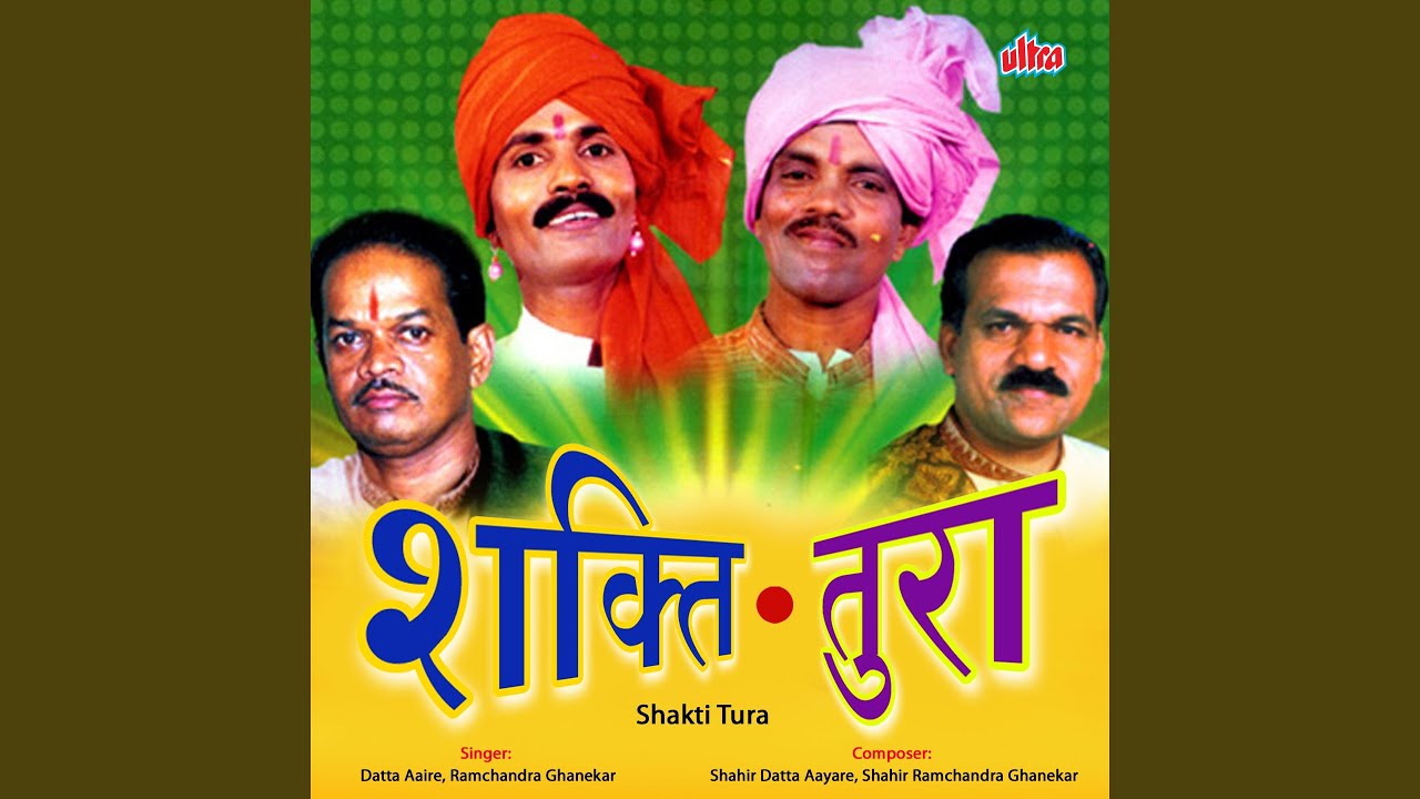 Gori Gomati Hi Radha Kavali - YouTube
