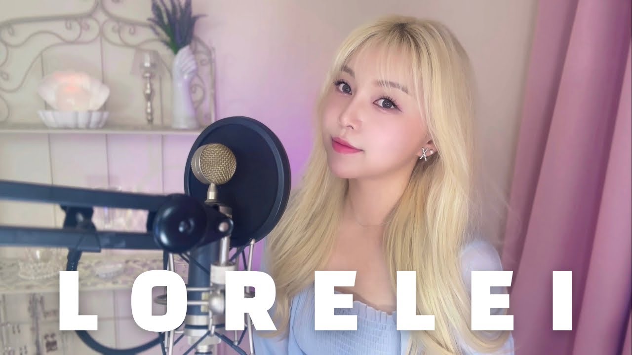 영탁 - 로렐라이(Lorelei) 일반인 최초 커버 (cover) - YouTube