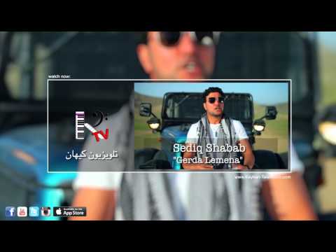 KayhanTV | Watch Now 2015: Sediq Shabab \
