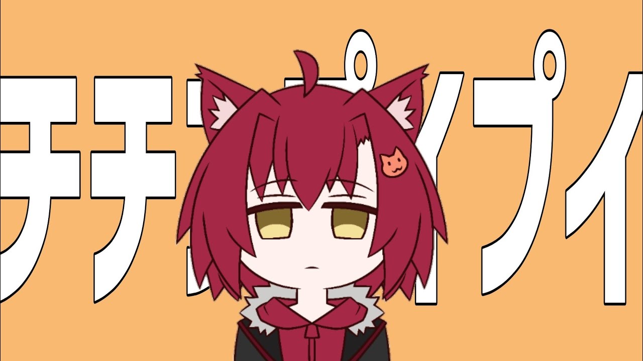 『Covered by Kayo』flower - Chichin-Pui-Pui - YouTube