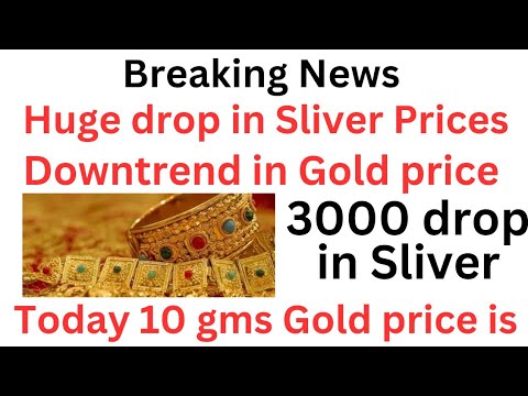 Huge drop in Sliver prices today 13/12/24 and also decrease in Gold prices - YouTube