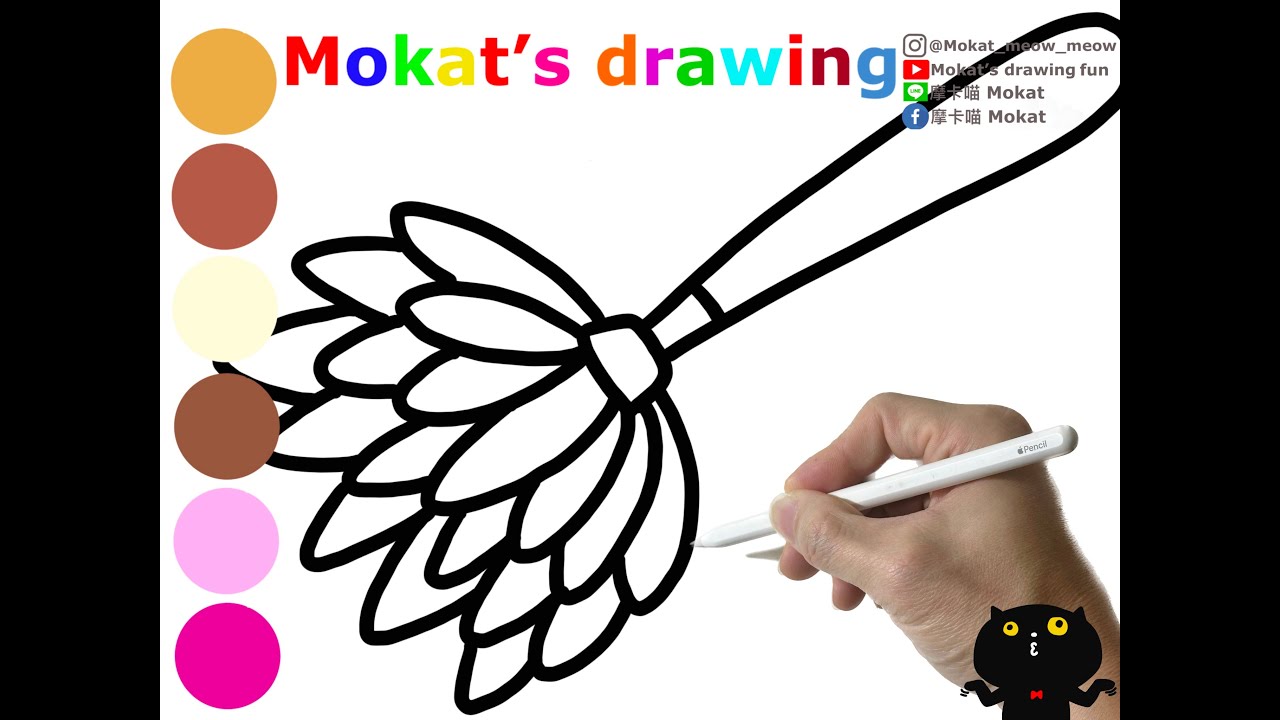How to draw Feather duster easy step by step for kids - YouTube