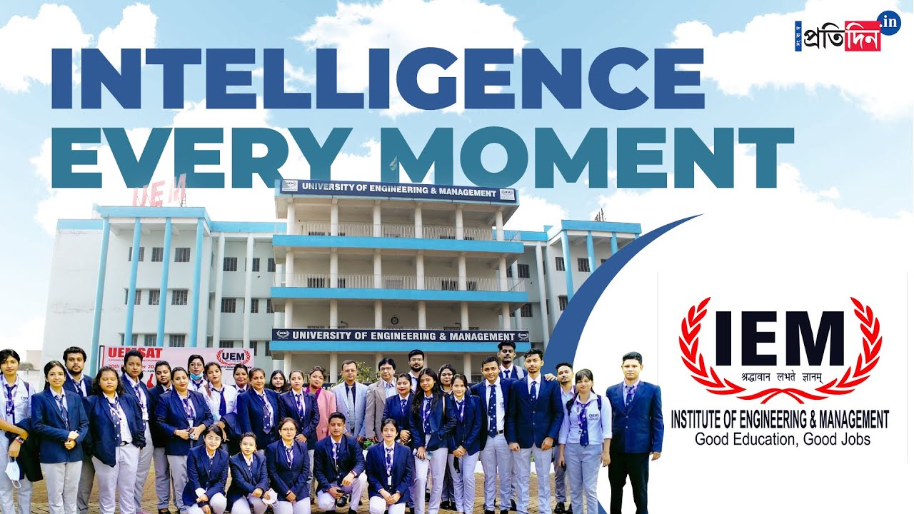 IEM UEM Kolkata: A Look At One of The Top Engineering Colleges In West ...