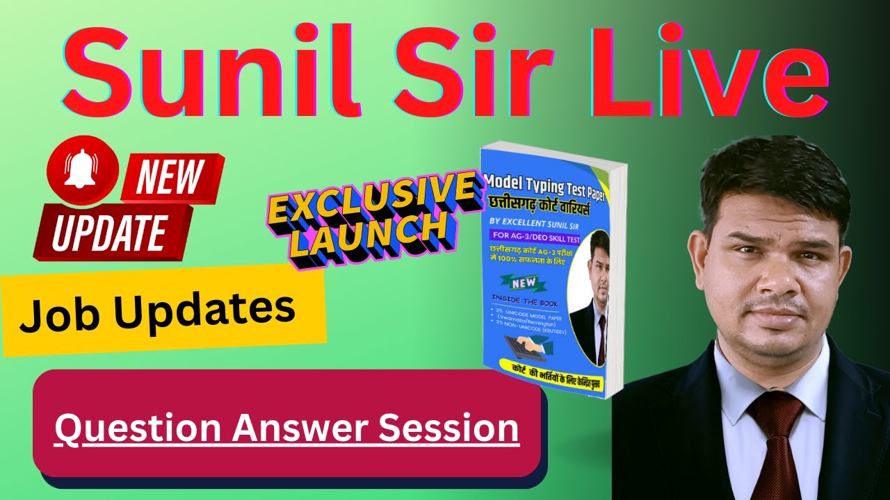 Sunil Sir Job Update / And Question Answer Session - YouTube