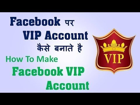 facebook vip account ║ │ │║ ║││ ║ │║ ║ © official profile 2019 - YouTube