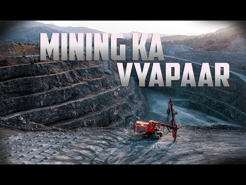 Mining ka yvapaar || most profitable business in world full details ...